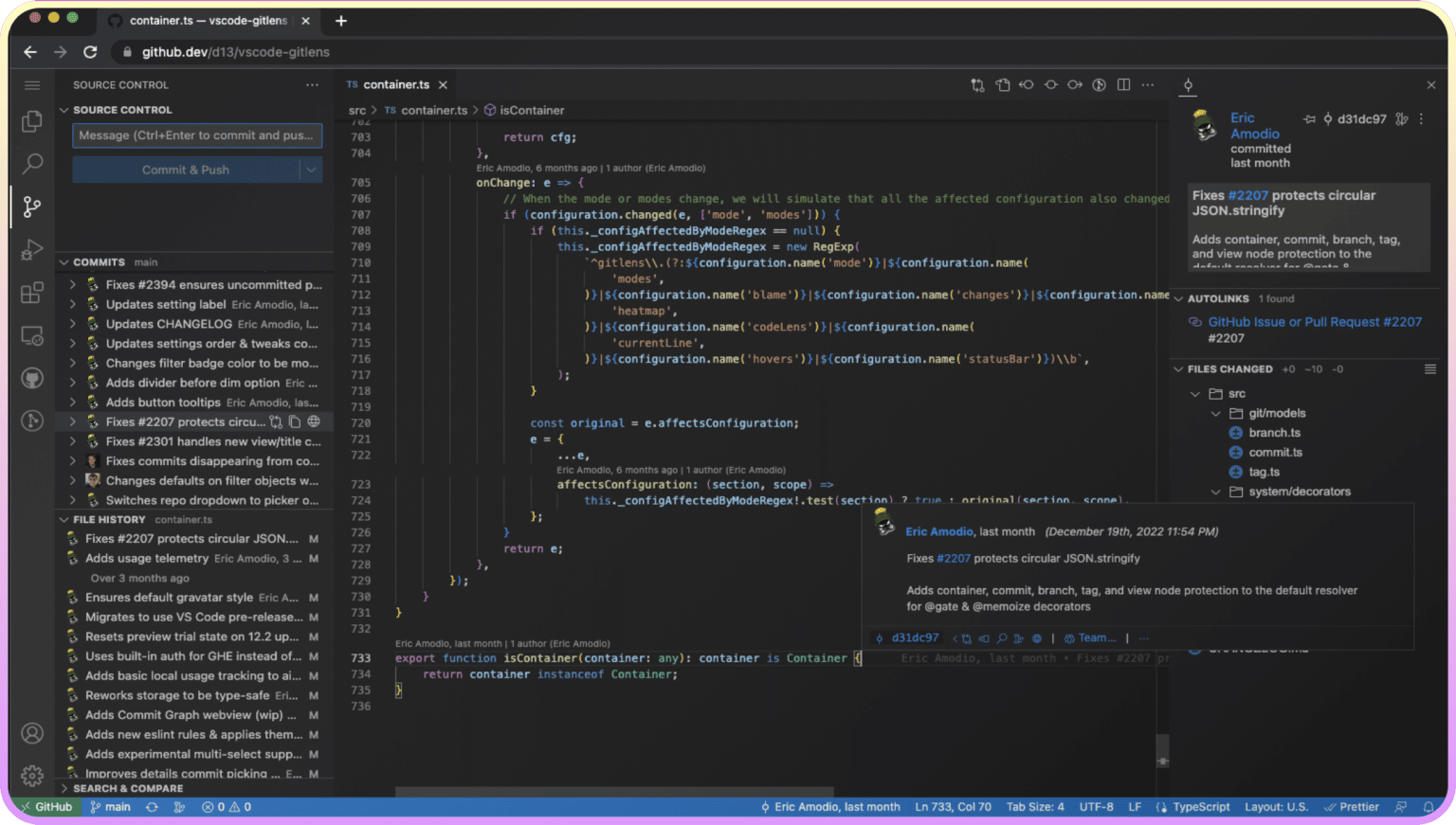 GitLens in 2022: More Features, More Speed, and More Power